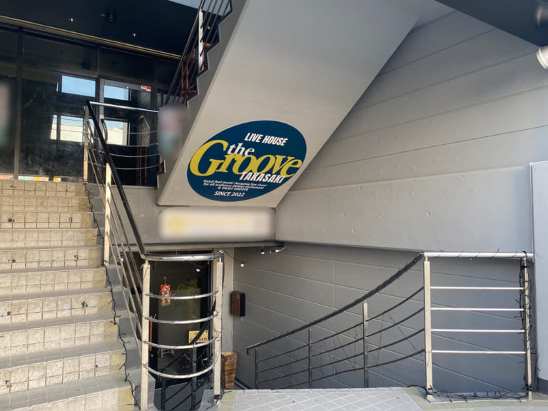 【高崎市】人気カフェレストランが営業終了へ…。連雀町の「Gru Café＆Restaurant」が、2024年4月まで(最長)の営業となるそう ...