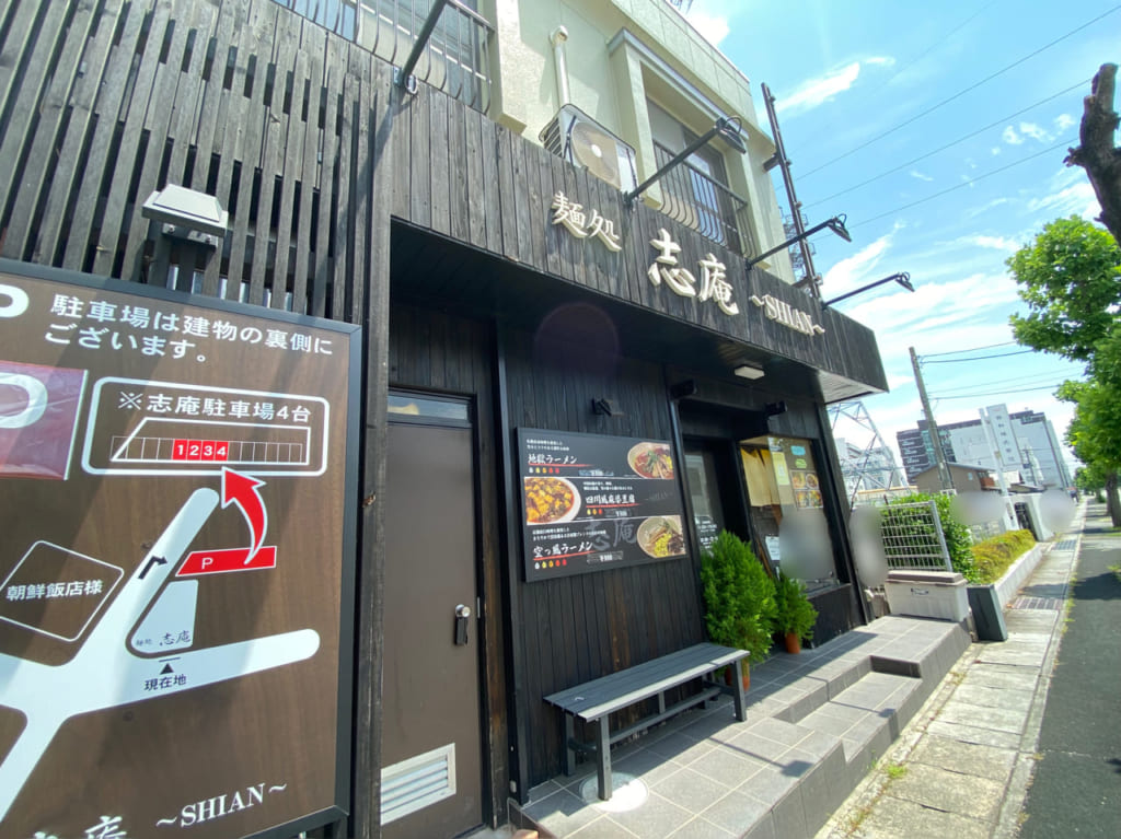 【高崎市】セルフサービスのオープンバーが誕生！ 2023年8月、問屋町に「OPEN BAR Hatch」がオープン予定です！ | 号外NET 高崎市
