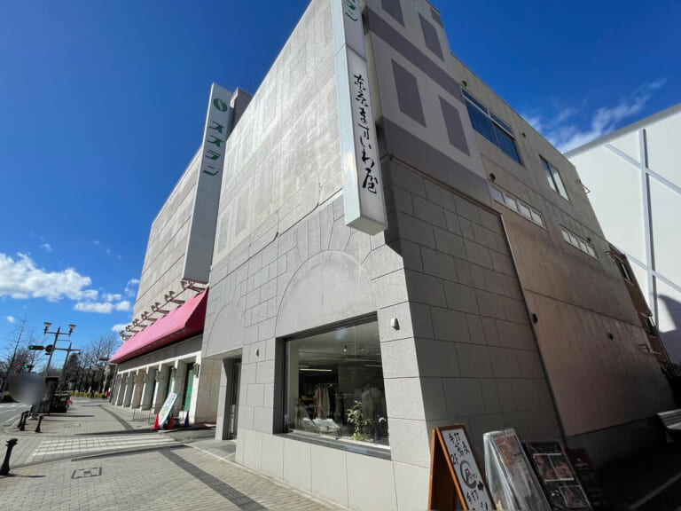 【高崎市】人気カフェレストランが営業終了へ…。連雀町の「Gru Café＆Restaurant」が、2024年4月まで(最長)の営業となるそう ...