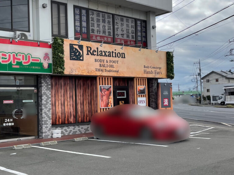 【高崎市】ショートヘア特化サロンの新店！ 貝沢町に「hair salon ichi」がオープンしています！ | 号外NET 高崎市