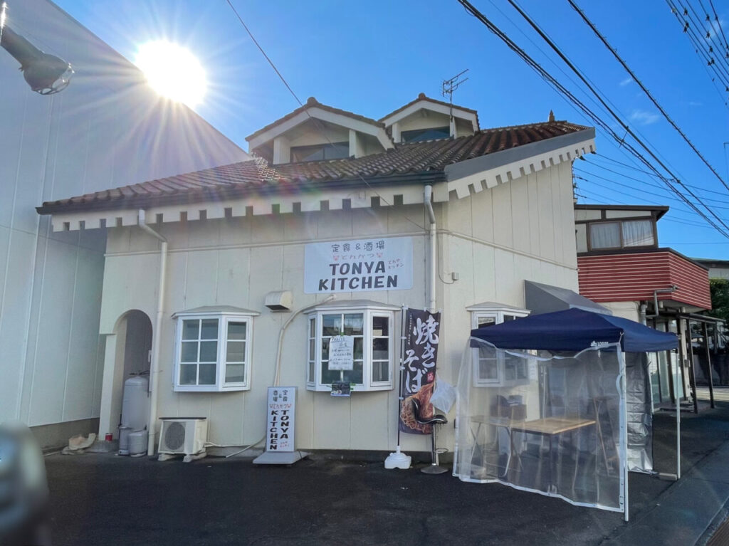 【高崎市】金華豚や三元豚を使った絶品とんかつ定食が人気のお店が登場！ 2024年11月20日、問屋町に「TONYA KITCHEN」がオープン ...